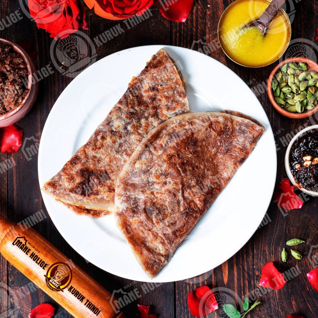 Gulkan Holige – Mane Holige