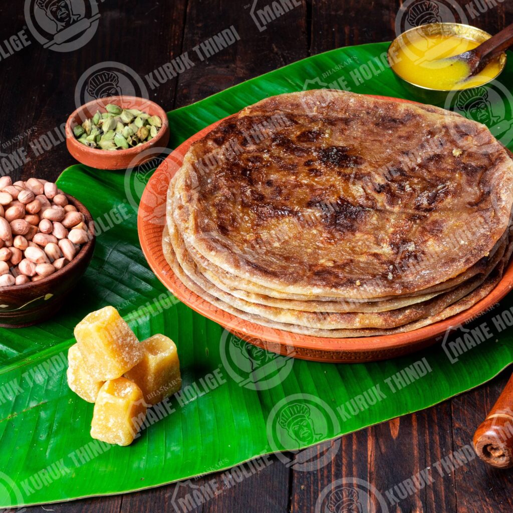 Shenga Holige – Mane Holige