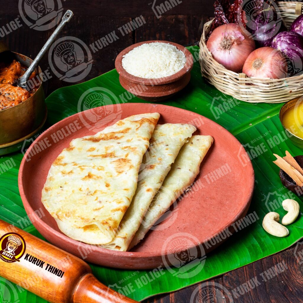White Holige Gravy – Mane Holige