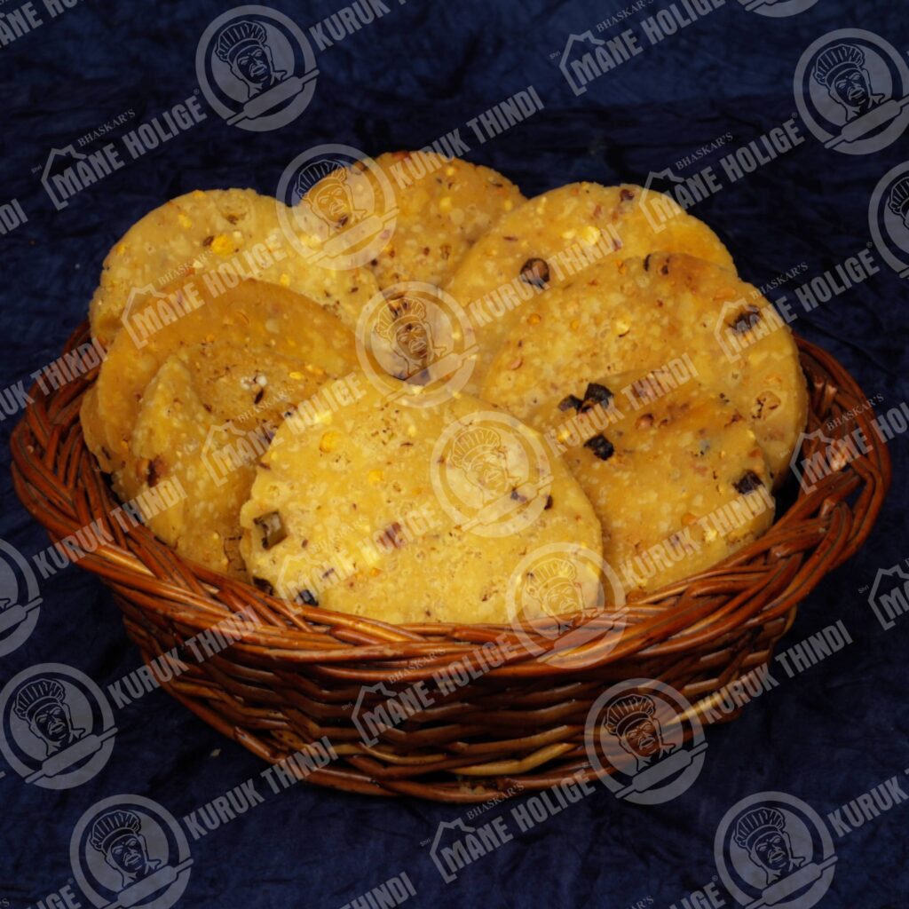 Spl Nippattu – Mane Holige